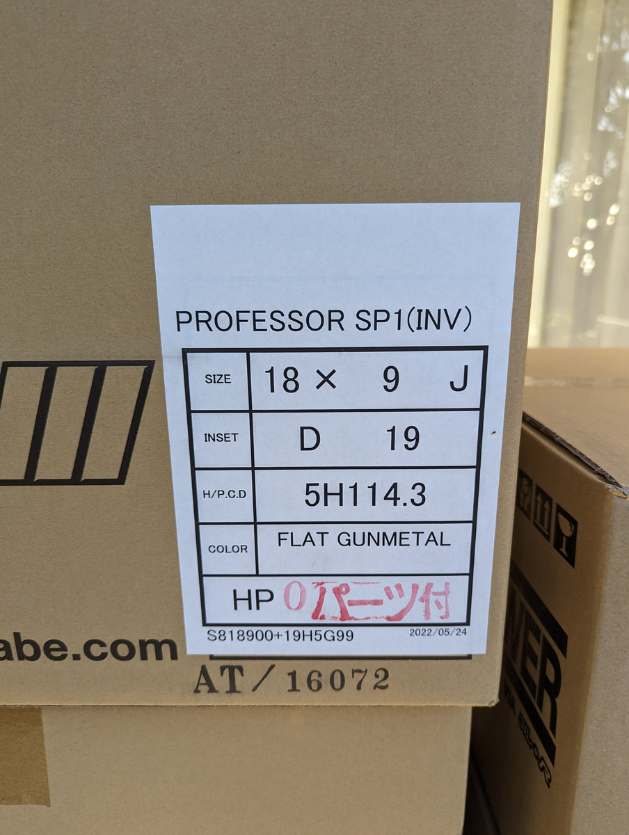 SSR SP1 (Flat Gunmetal) - 3 Piece Wheels - 5x114.3 - F: 18x9.5 +12 (De ...